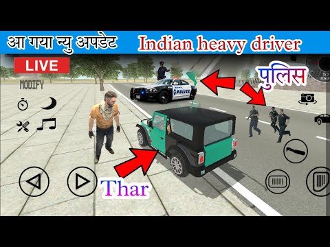 New Update Indian Heavy Driver || New Thar Police Gadi - YouTube
