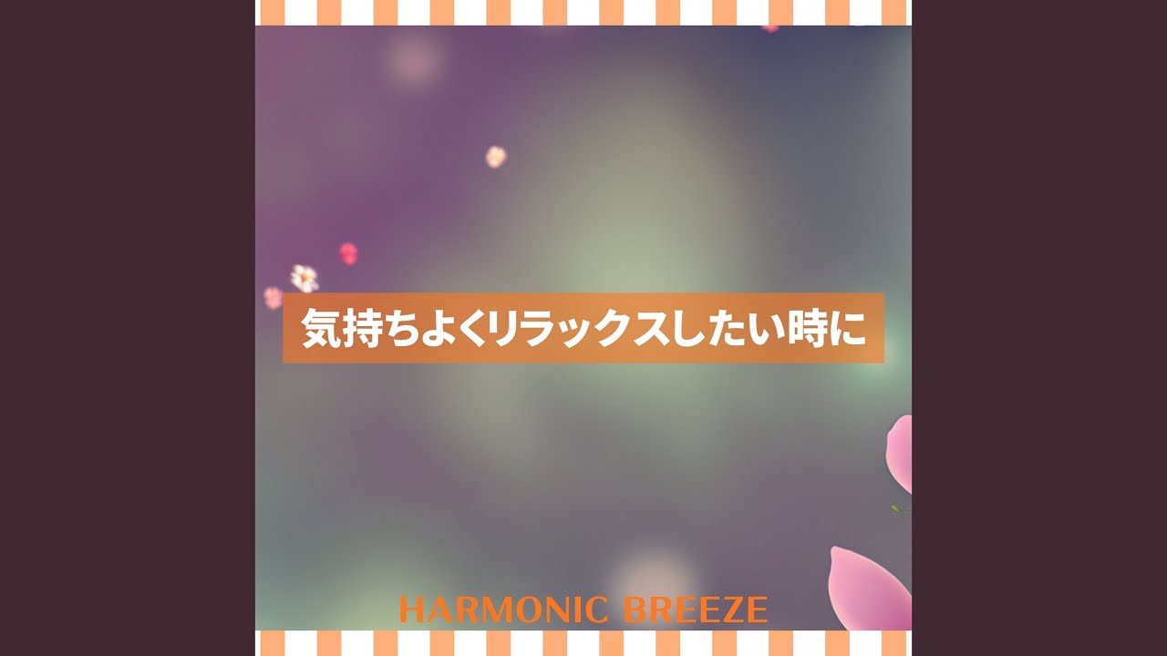 The Joe Song - YouTube