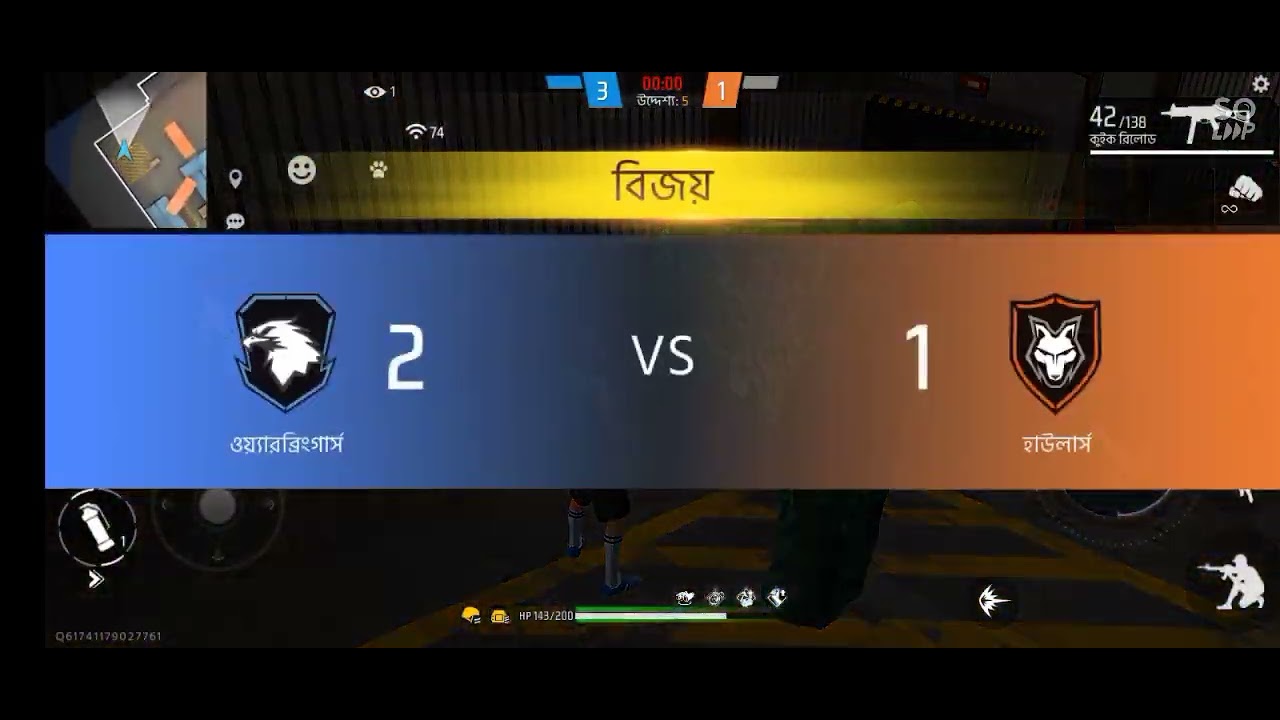 again play lone wolf 1v1 - YouTube