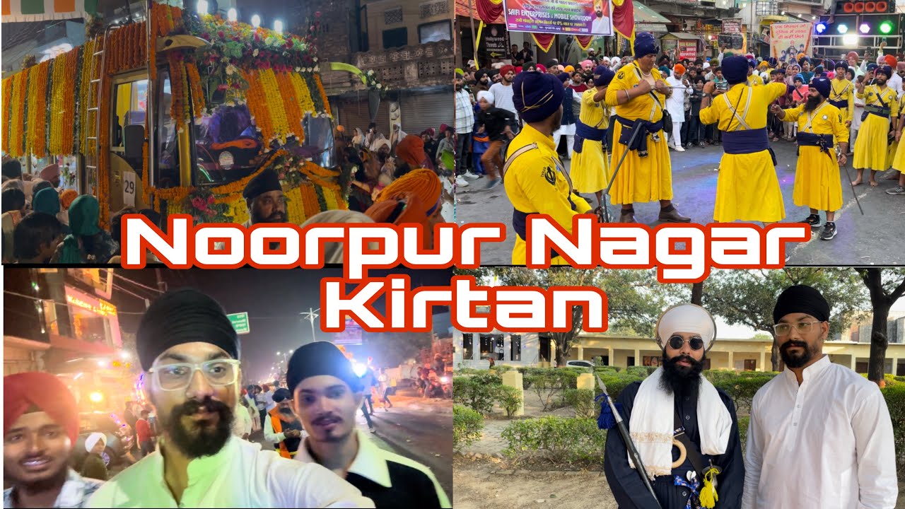 Noorpur Nagar kirtan full vlog #Noorpur #bijnor #video - YouTube