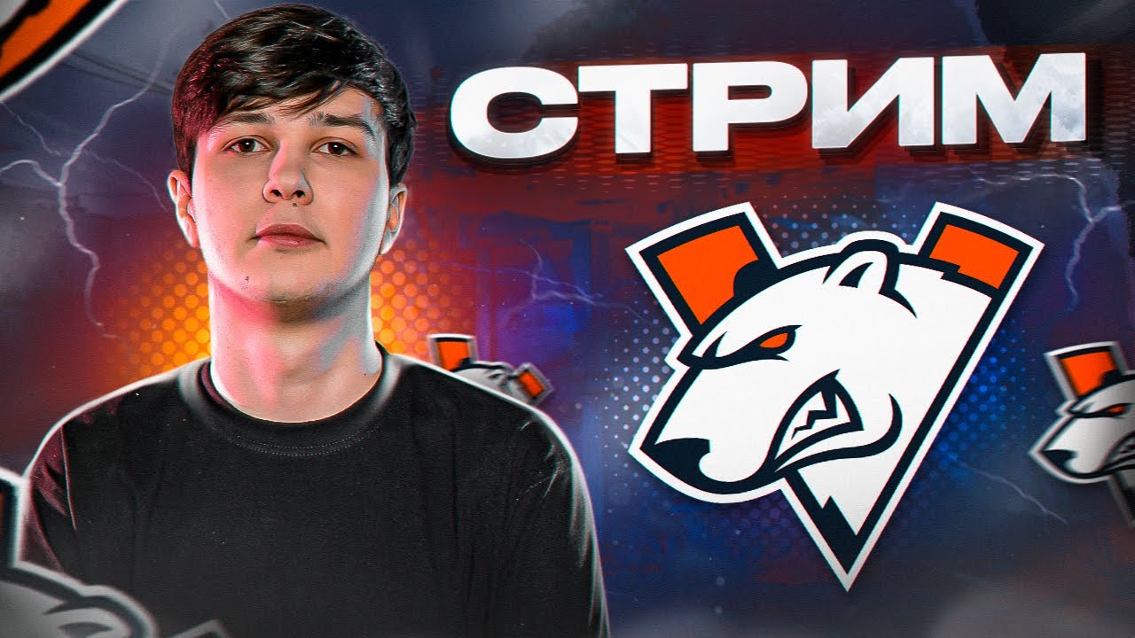 Рестрим Repulse против Winstrike PRO.Summer Champions. Игра за лан! - YouTube