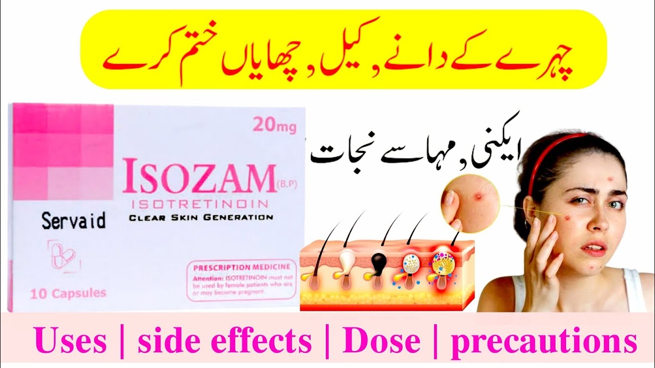isozam capsules benefits | isozam 20 mg|isotretinoin capsules ip 20 mg ...