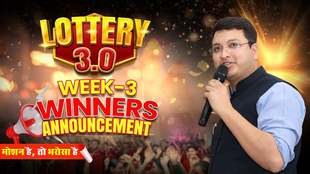 Lottery 3.0 Week 3 Winners REVEALED !!!🎉 #nvsir #free # ...