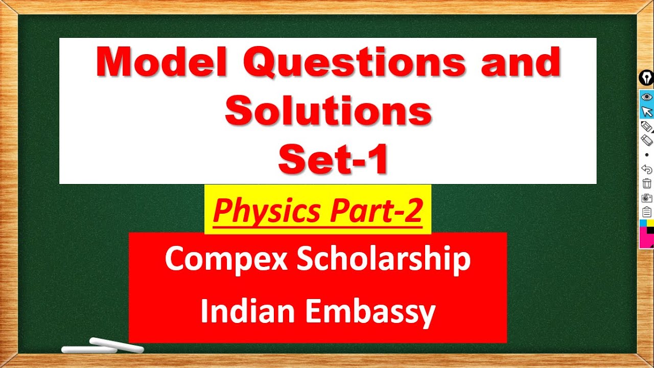 [Nepali] Compex Exam Model Set | Set-1 | Part-2 | Physics | Questions ...