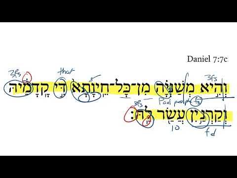 Daniel 7:7c - YouTube