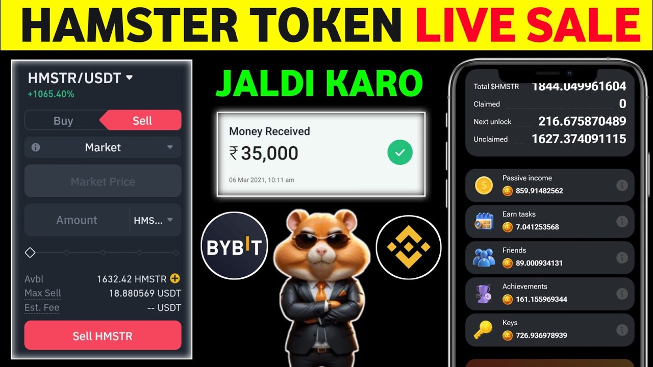 Hamster Kombat token sale | how to sell Hamster tokens | Hamster Kombat ...