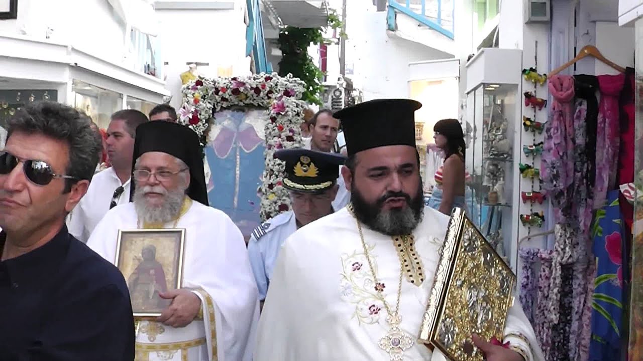 Mykonos Ticker: ΛΙΤΑΝΕΥΣΗ Ι.ΕΙΚΟΝΑΣ ΑΓ.ΚΥΡΙΑΚΗΣ ΣΤΗ ΜΥΚΟΝΟ - YouTube