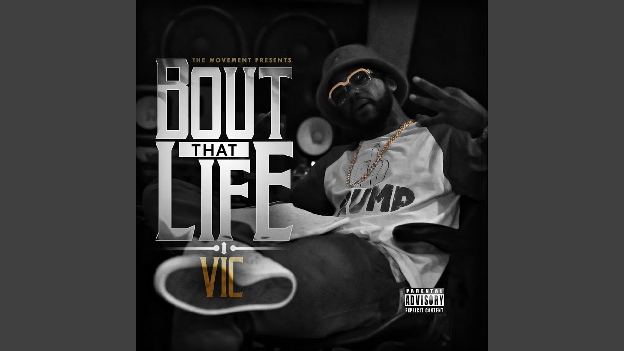 'Bout That Life - YouTube