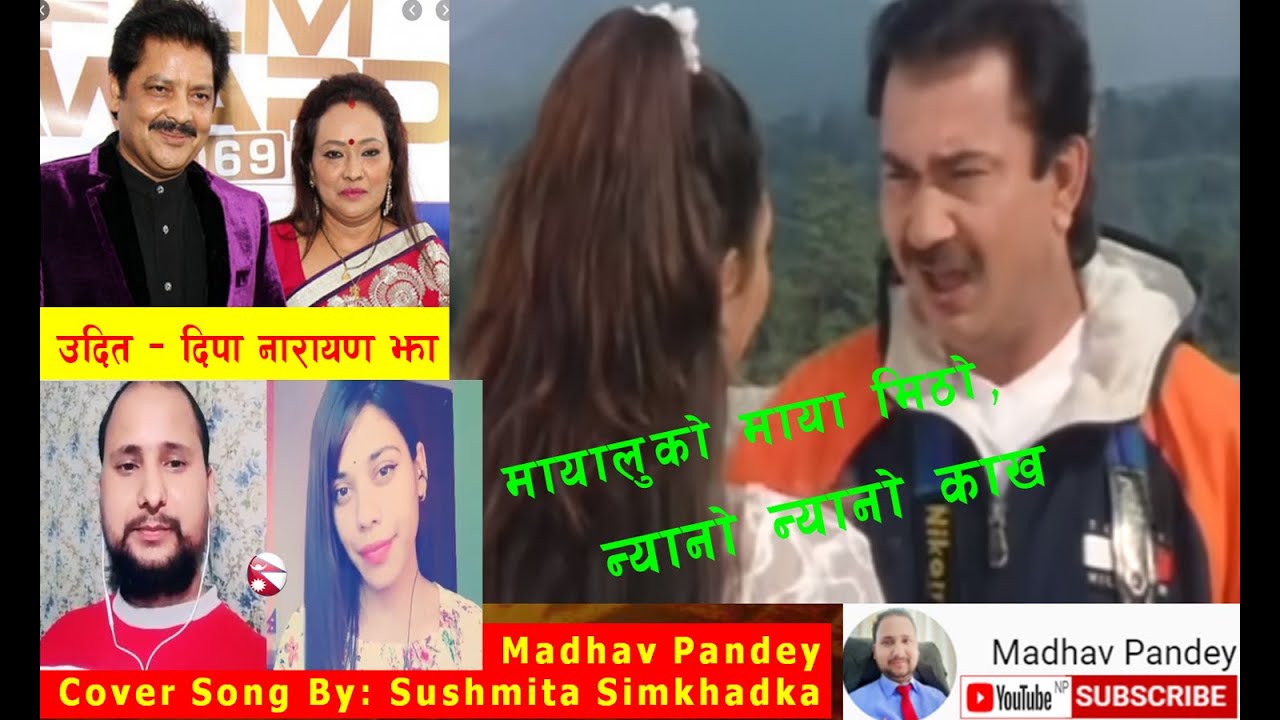 Mayaluko maya mitho - मायालुको माया मीठो || Cover By Madhav Pandey ...