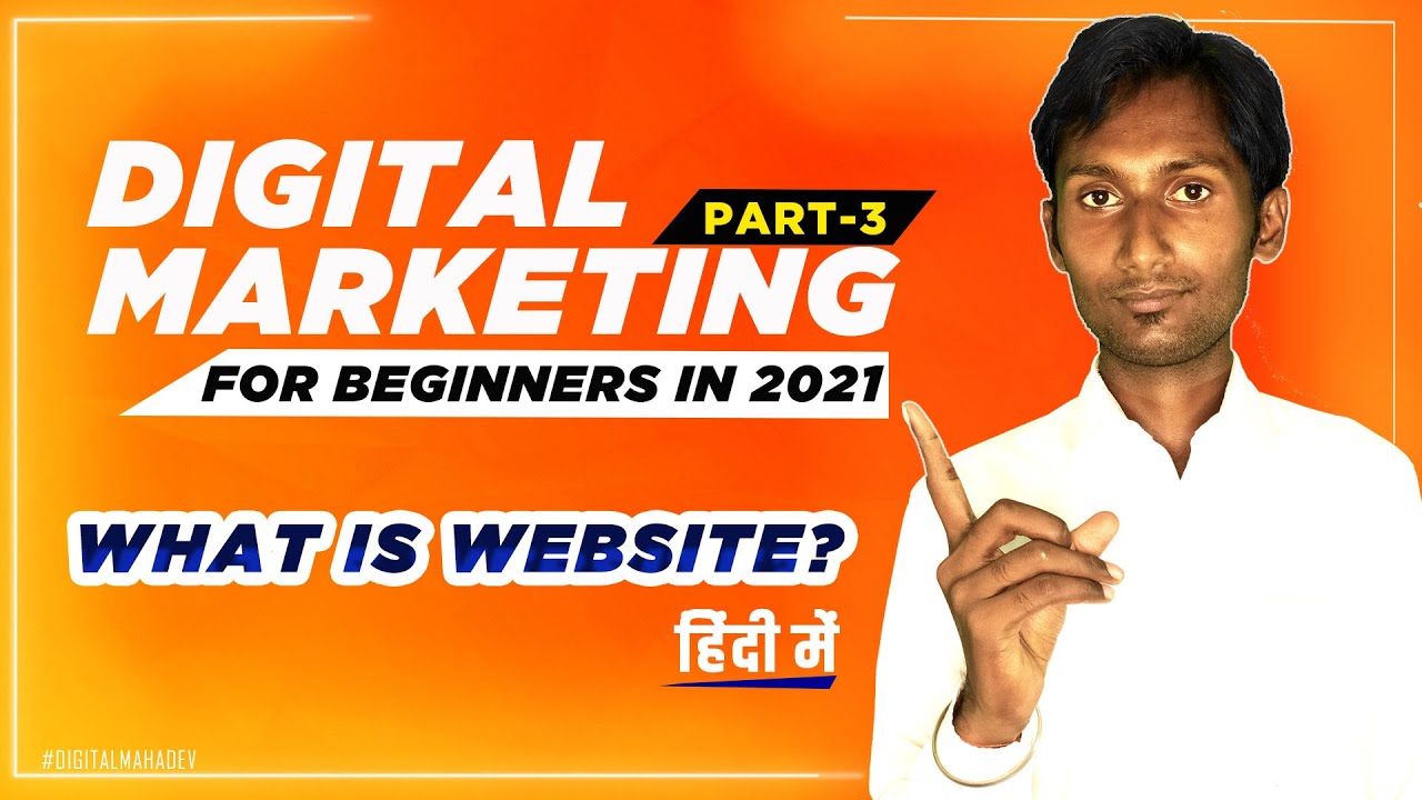 What Is A Website? | Free Digital Marketing Tutorials For Beginners In ...