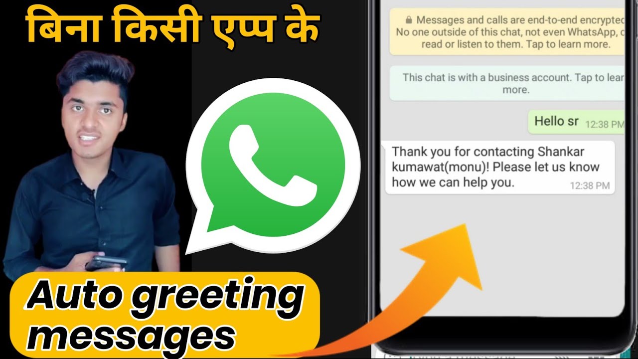 how to set greeting messages in whatsapp | how to use greeting messages ...