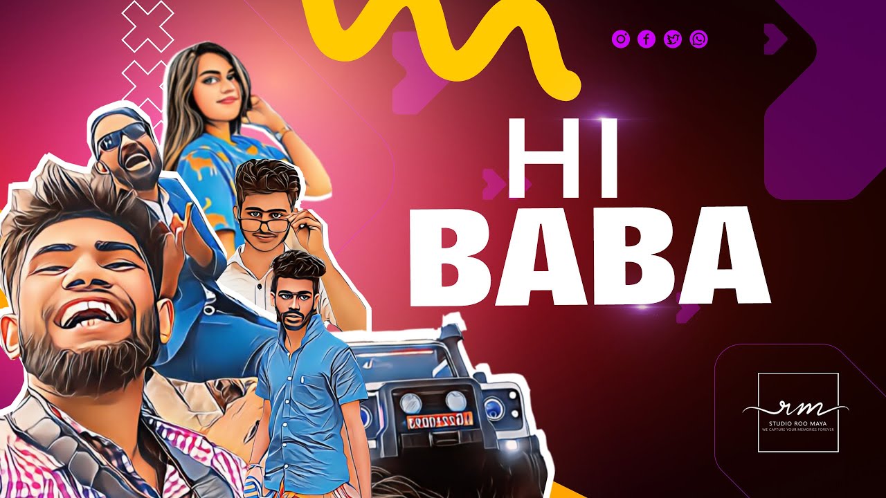 මාල තතං පොටැරි පොටං හායි බබා නනන නනං🍃 - YouTube