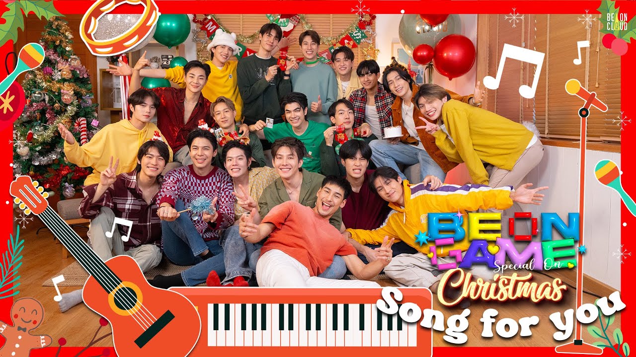 BE ON GAME | Songs For You 2023 🎤 (Part2) - YouTube