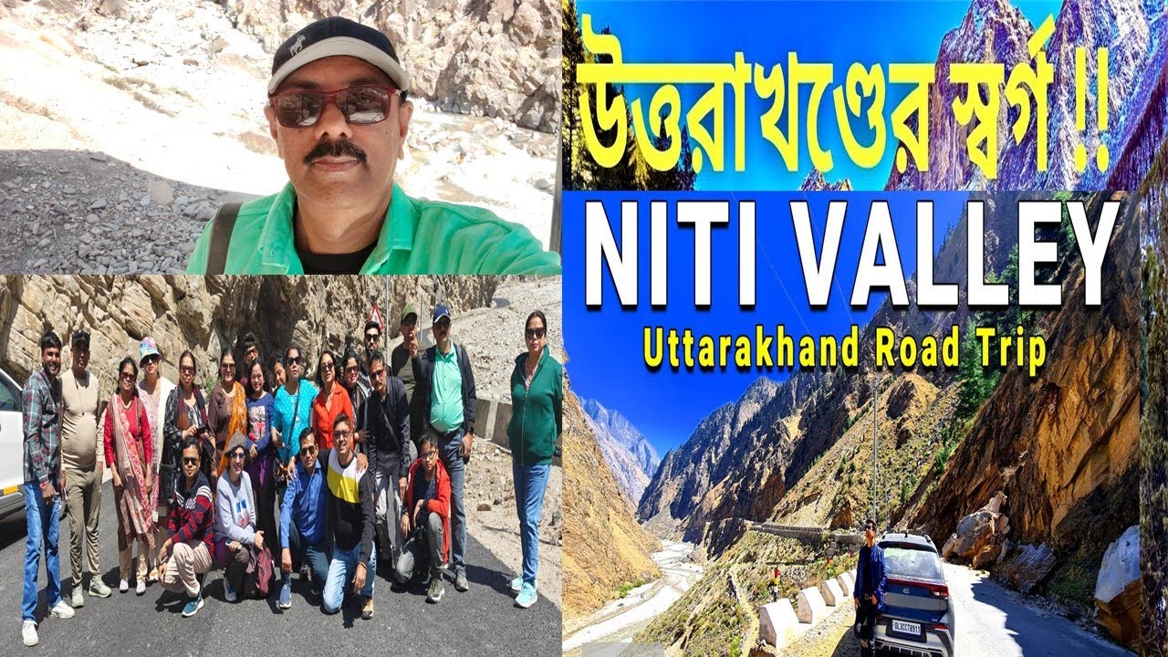 Journey to NITI VALLEY : Exploring Uttarakhand's Hidden Himalayan Gem ...