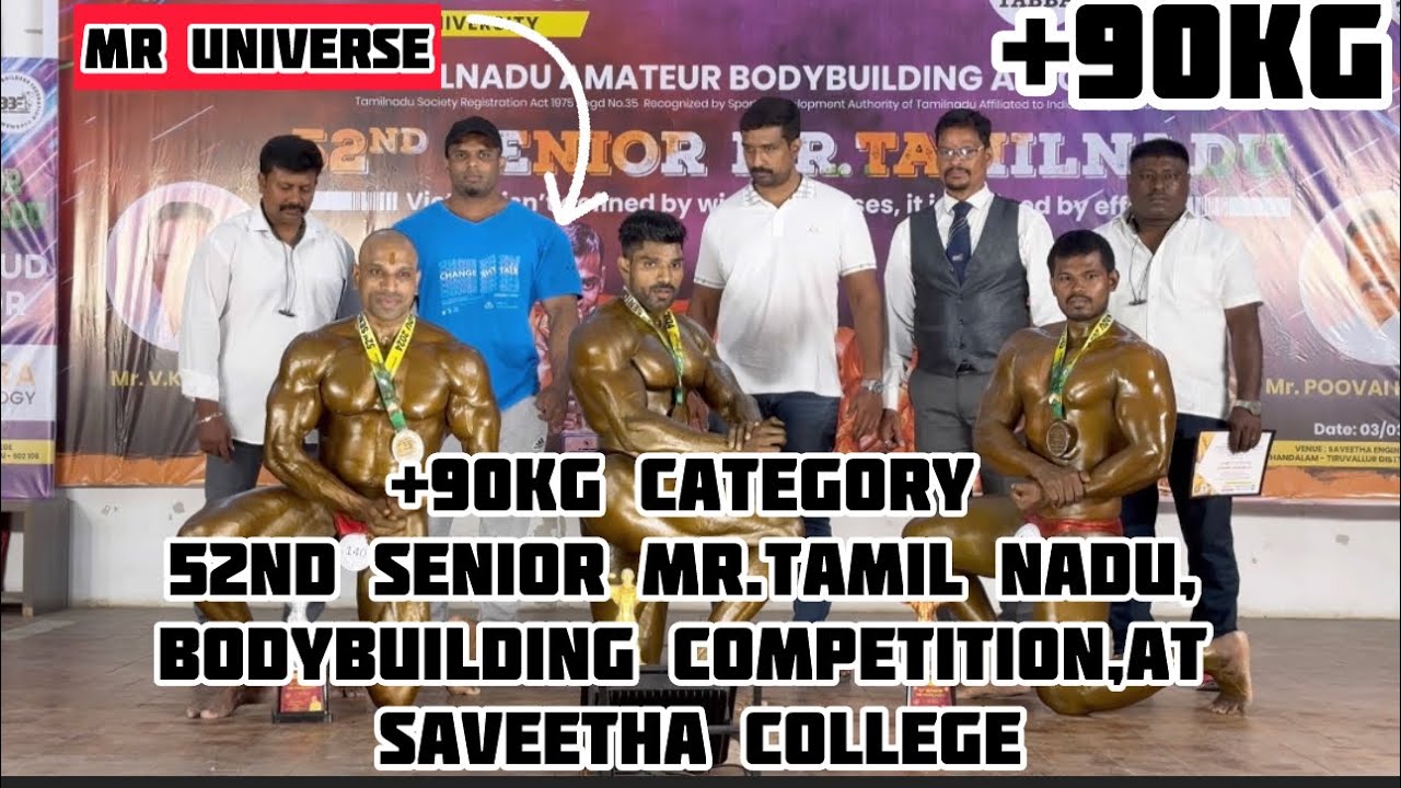 +90Kg Category 52nd Senior MR.TAMIL NADU, Bodybuilding Competition,at ...