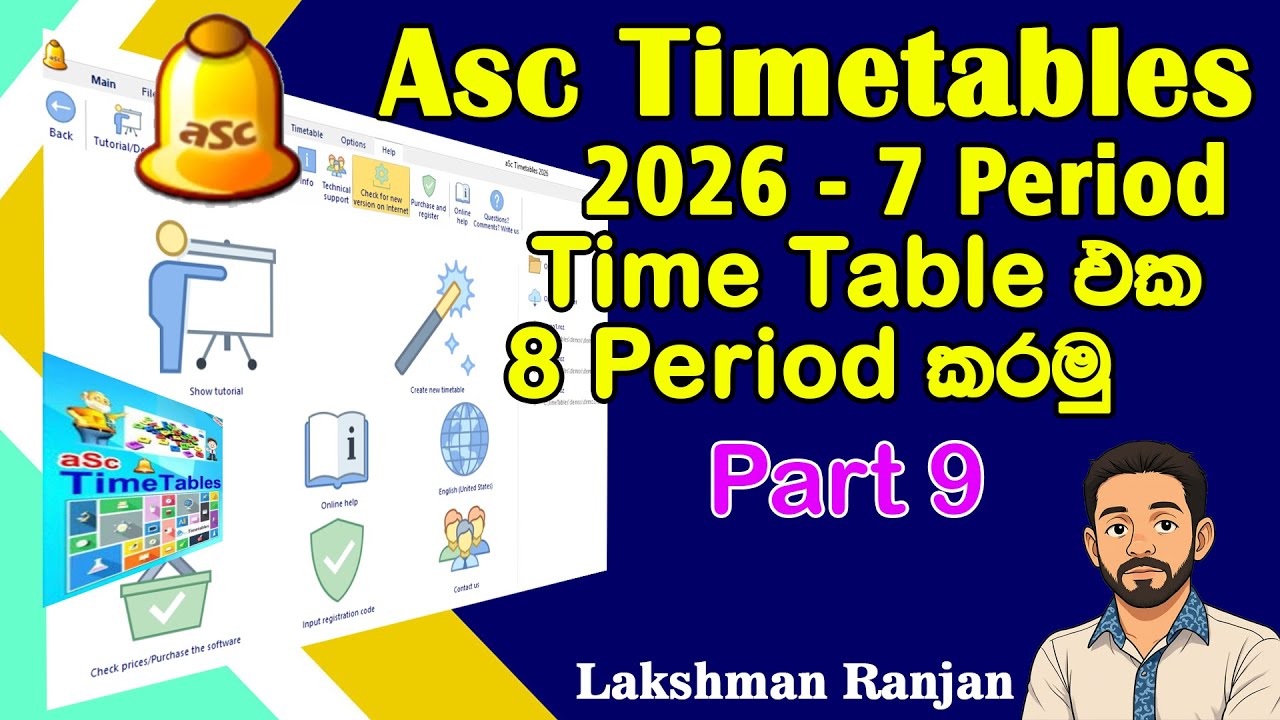 ASC School Time Table 2026 | 7 Period Time Table එක 8 Period කරමු - YouTube