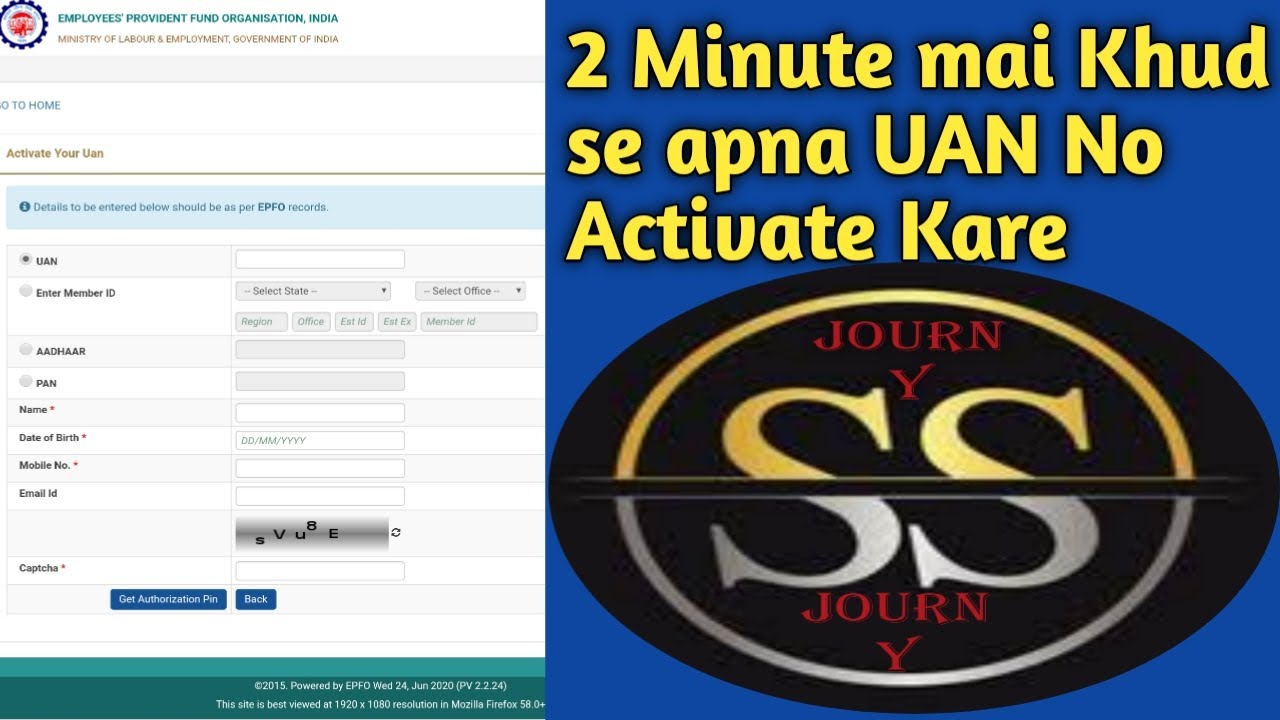 How to Register UAN No/Active UAN No/UAN No Kaise Activate Kare - YouTube