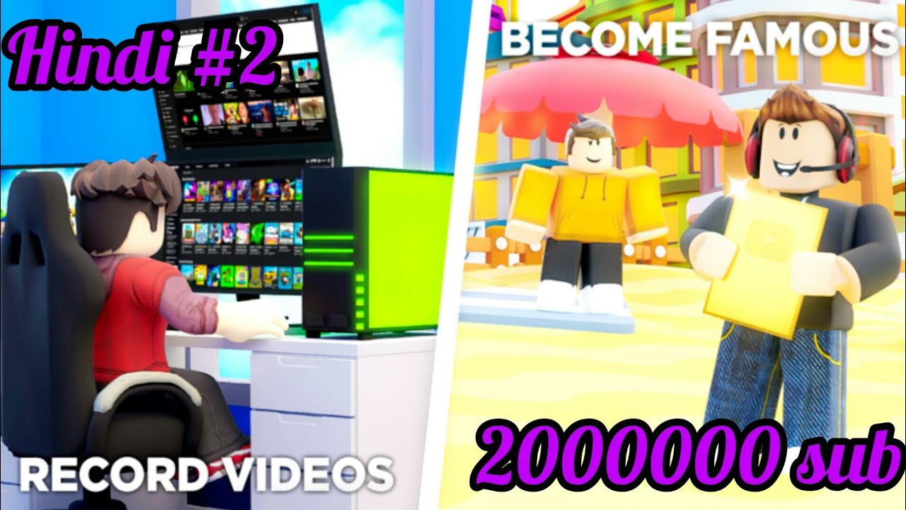 Roblox i complete 2M Sub in Rotube life roblox Gamplay hindi😱 - YouTube