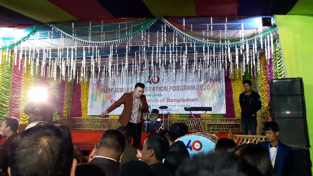 ECB Ruby Jubilee (Kum 40) Program (11-01-2020) Singer : Sawmtea..in ...
