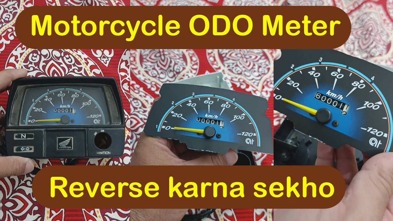 Honda CD 70 Odometer Reverse | How to Reverse Motorcycle Meter Reading ...