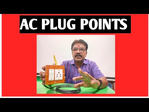 AC 230v plug points. - YouTube