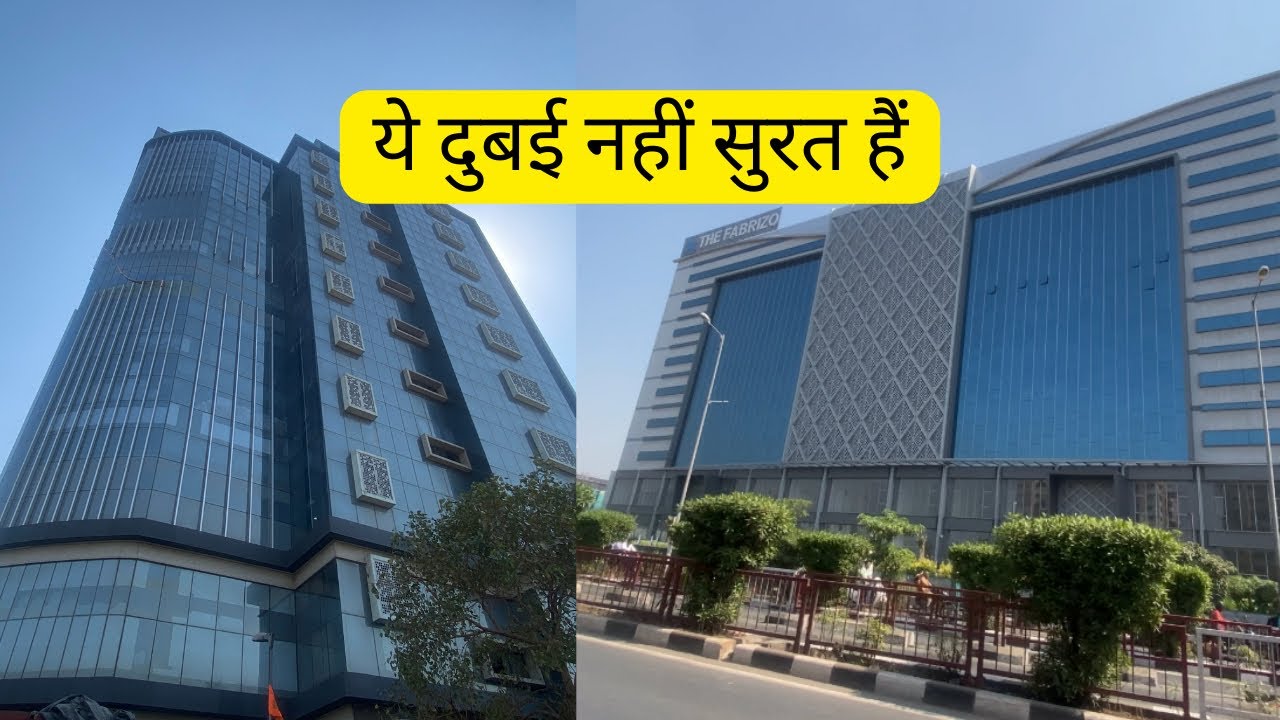 ये दुबई नहीं दोस्तों ये सूरत है surat city smart city surat Kadodara to ...
