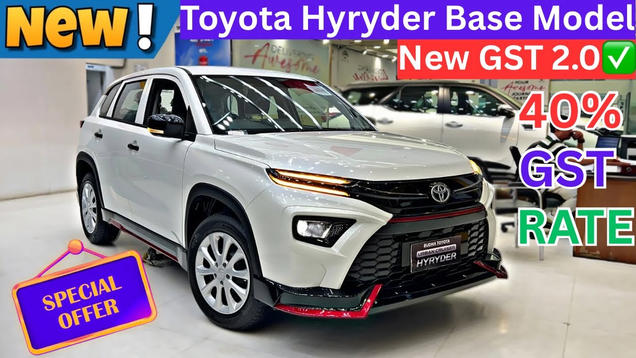 Toyota Hyryder Base Model E 2025 With New Gst Price | Features Price ...