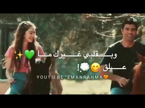 abo ali b7bak 😘😘