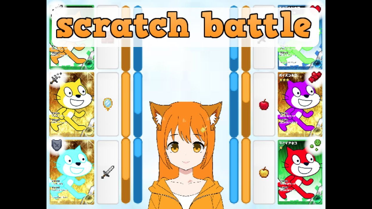 予告 】 scratch battle 大型アプデ第7弾 - YouTube