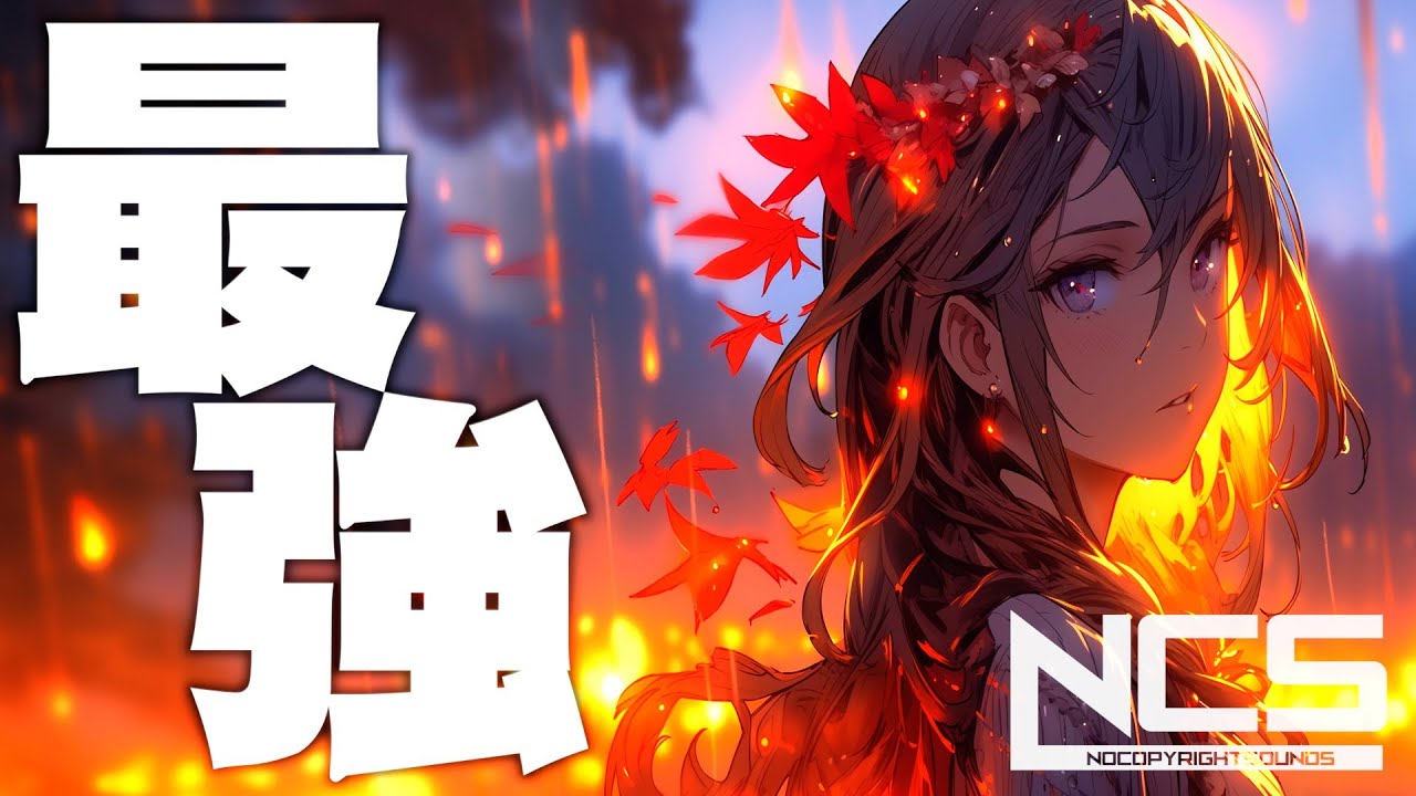 Cool Music Mix For Gaming Medley Vol. 9 2024 ♫ Top NCS Gaming Music ...