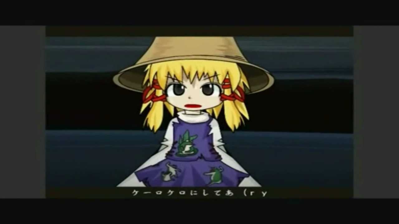 Touhou - Tetla Pot's My Life PV {1080p} - YouTube