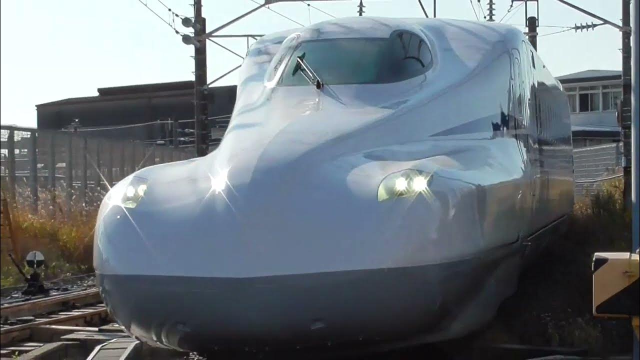 N700S J36編成入庫 - YouTube