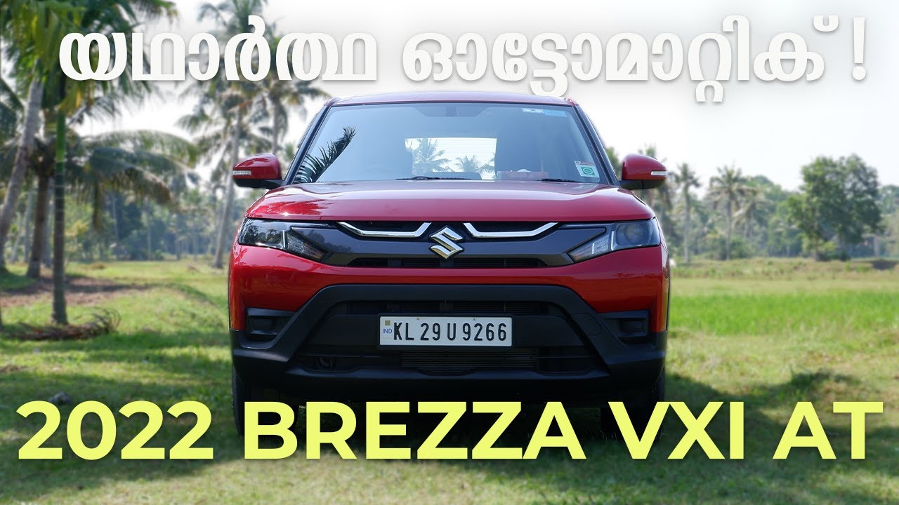 Maruti Suzuki Brezza VXI Automatic | Brezza VXI AT Drive Review - YouTube
