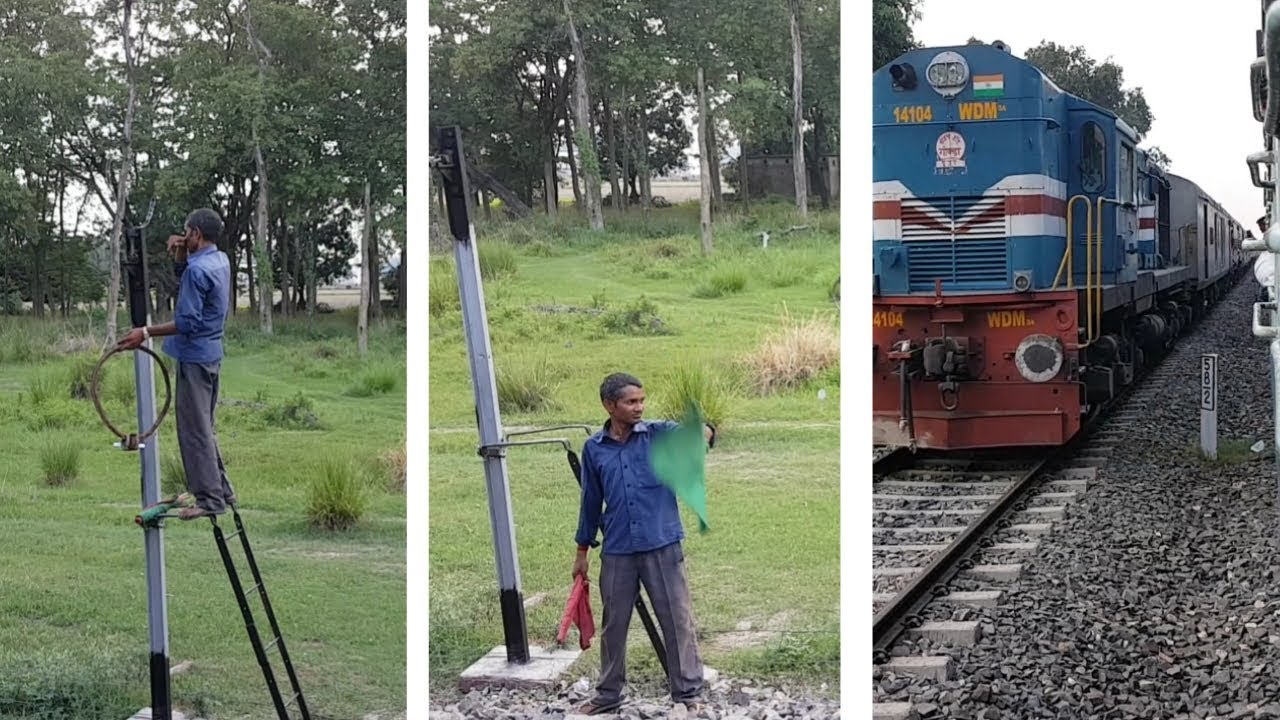 Indian Railway Old Signal Token System|रेलवे को सिग्नल इस तरह देते थे ...
