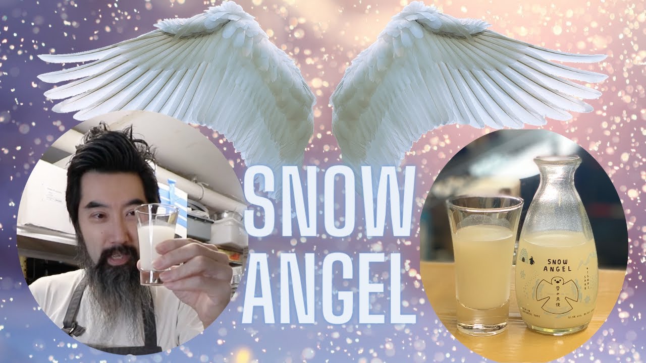 [日本酒紹介] 雪の天使編 Snow Angel - YouTube