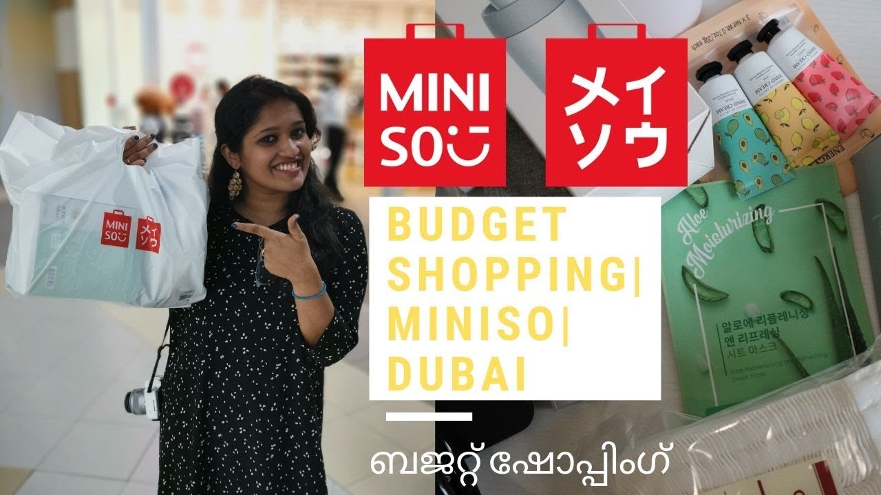 Budget Shopping at Dubai | Miniso Haul | ബജറ്റ് ഷോപ്പിംഗ് | Malayalam ...