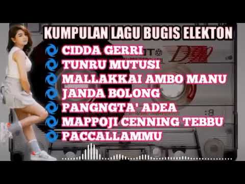 🔰LAGU BUGIS ELECTONE PALING DI CARI🔰 #trending