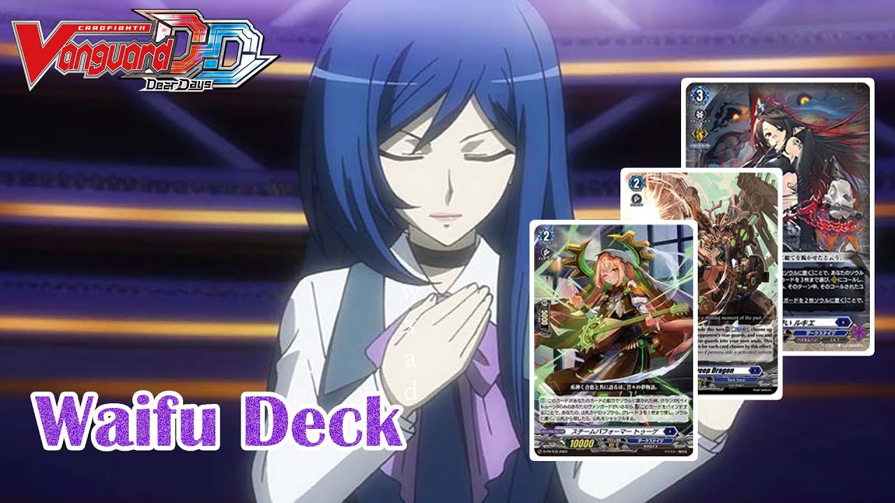 Cardfight!! Vanguard Dear Days l Luquier D-BT09 l Ranked Games #6 - YouTube