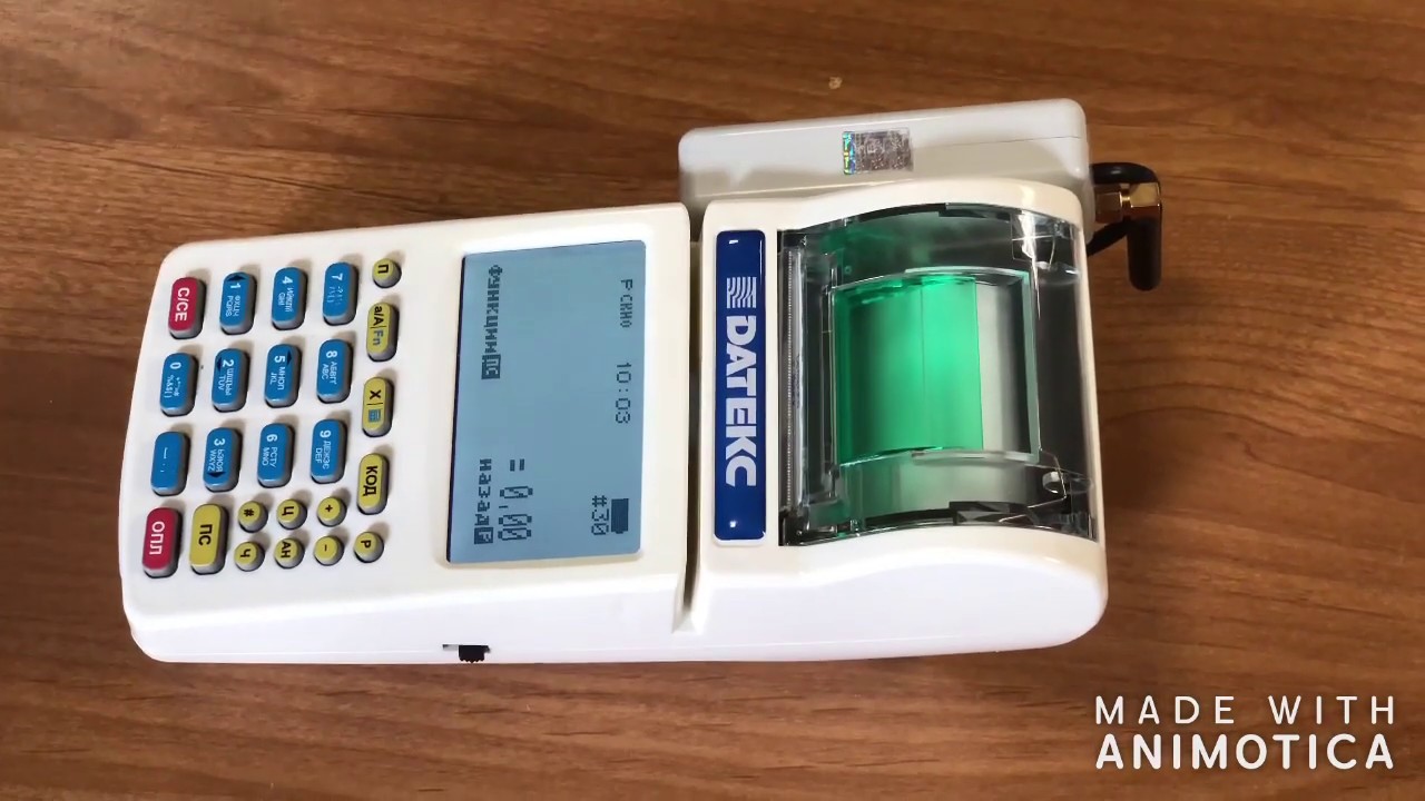 Отмена сформированного чека на КСА "Datecs MP-01 BY" - YouTube