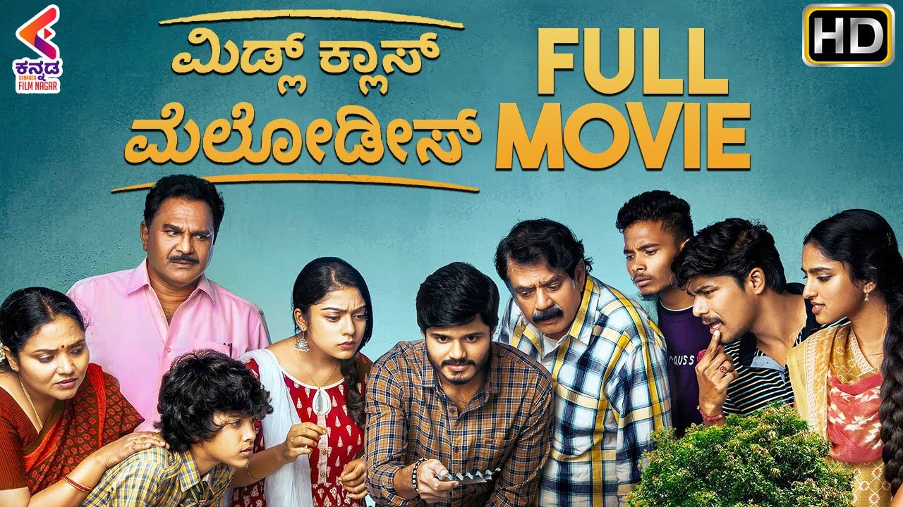 Middle Class Melodies Full Movie Anand Devarakonda Varsha Bollamma Middle Class Melodies Full Movie Anand Devarakonda Varsha Bollamma