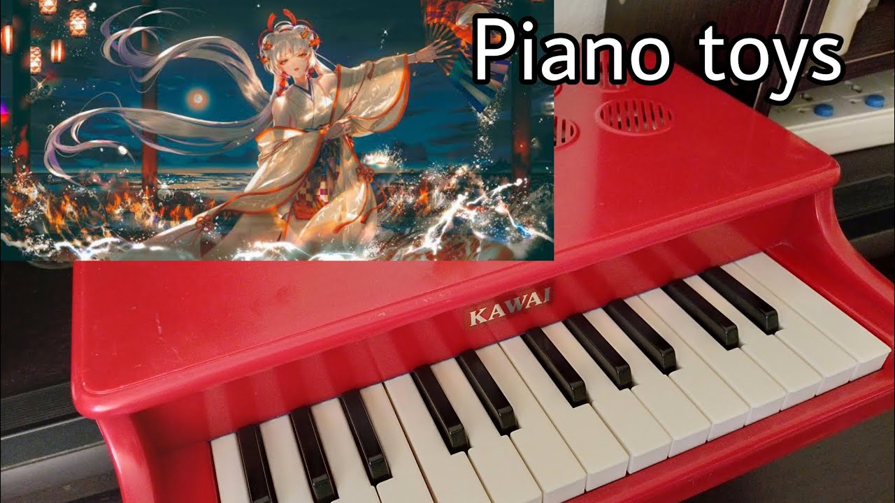 Piano Toys - Shiranui Theme "Song of the Isle of Sorrow" Key Eb ...