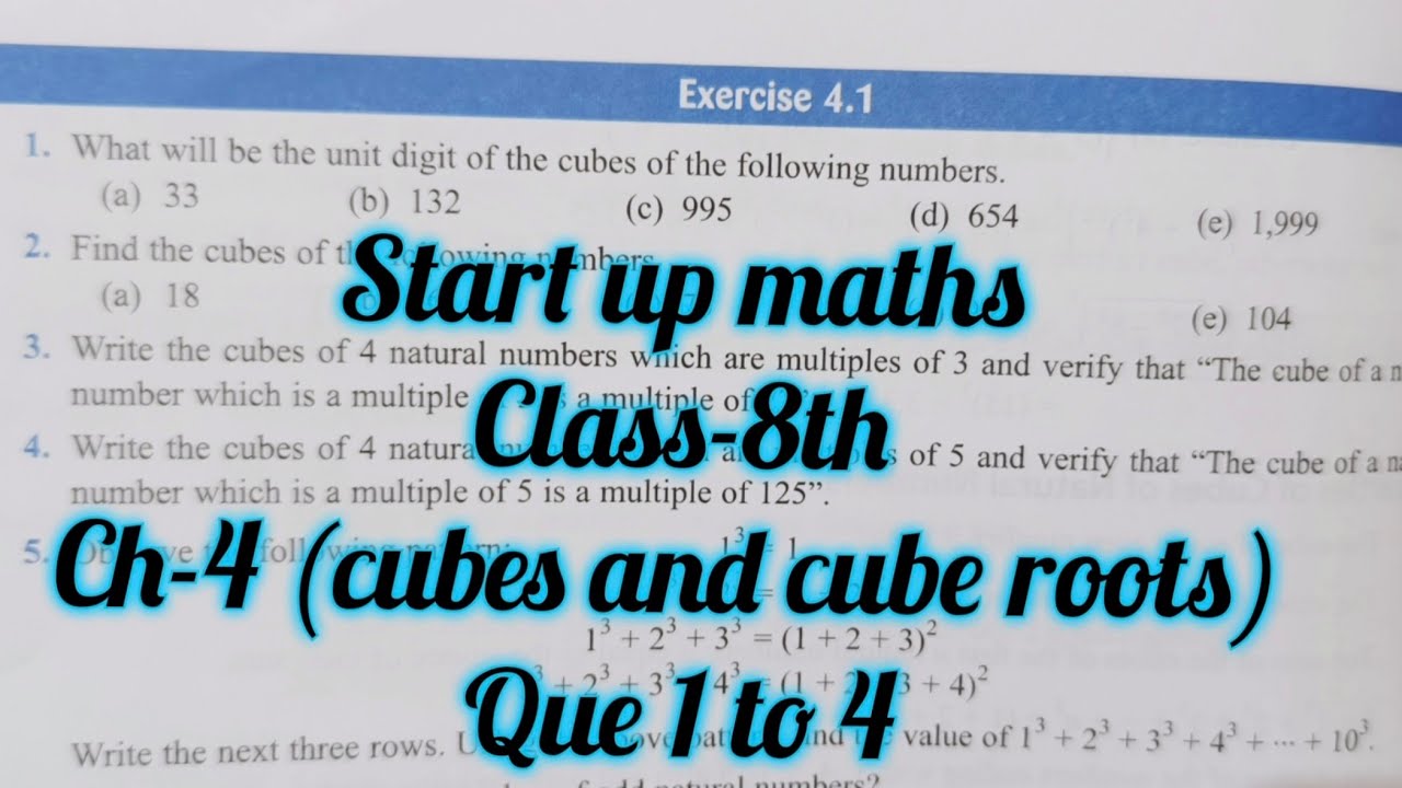 start up mathematics class 8 chapter 4 exercise 4.1 | cube and cube ...