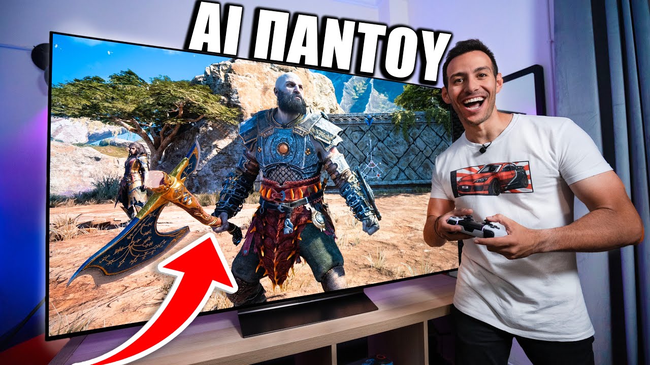 ΜΕ ΑΥΤΗ ΤΗΝ ΤΗΛΕΟΡΑΣΗ ΘΑ ΑΛΛΑΖΑ ΤΗΝ ΔΙΚΙΑ ΜΟΥ !!! - YouTube