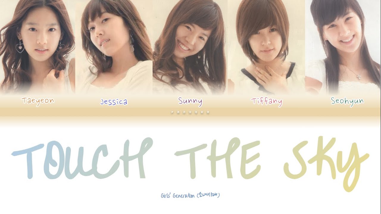 Girls’ Generation/SNSD - Touch The Sky (Original Ver.) Color Coded ...