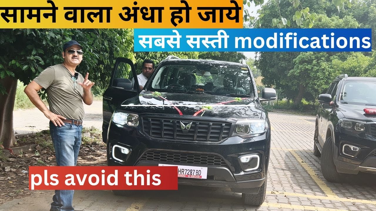Cheapest Modifications in India Done by this Owner - YouTube