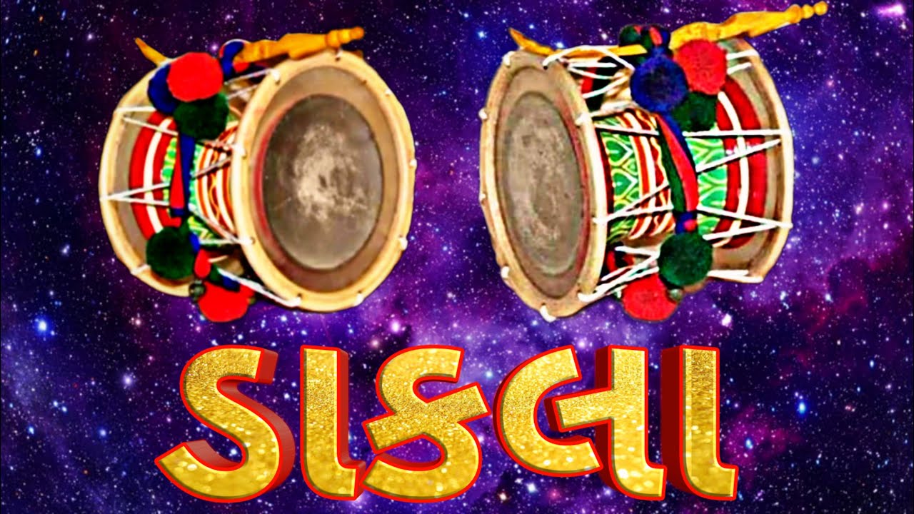 Non Stop Dakla | Devipujak Dakla - YouTube