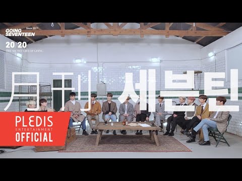 GOING SEVENTEEN 2019 EP.27 Full - [Engsub Vietsub Indosub Espanol]
