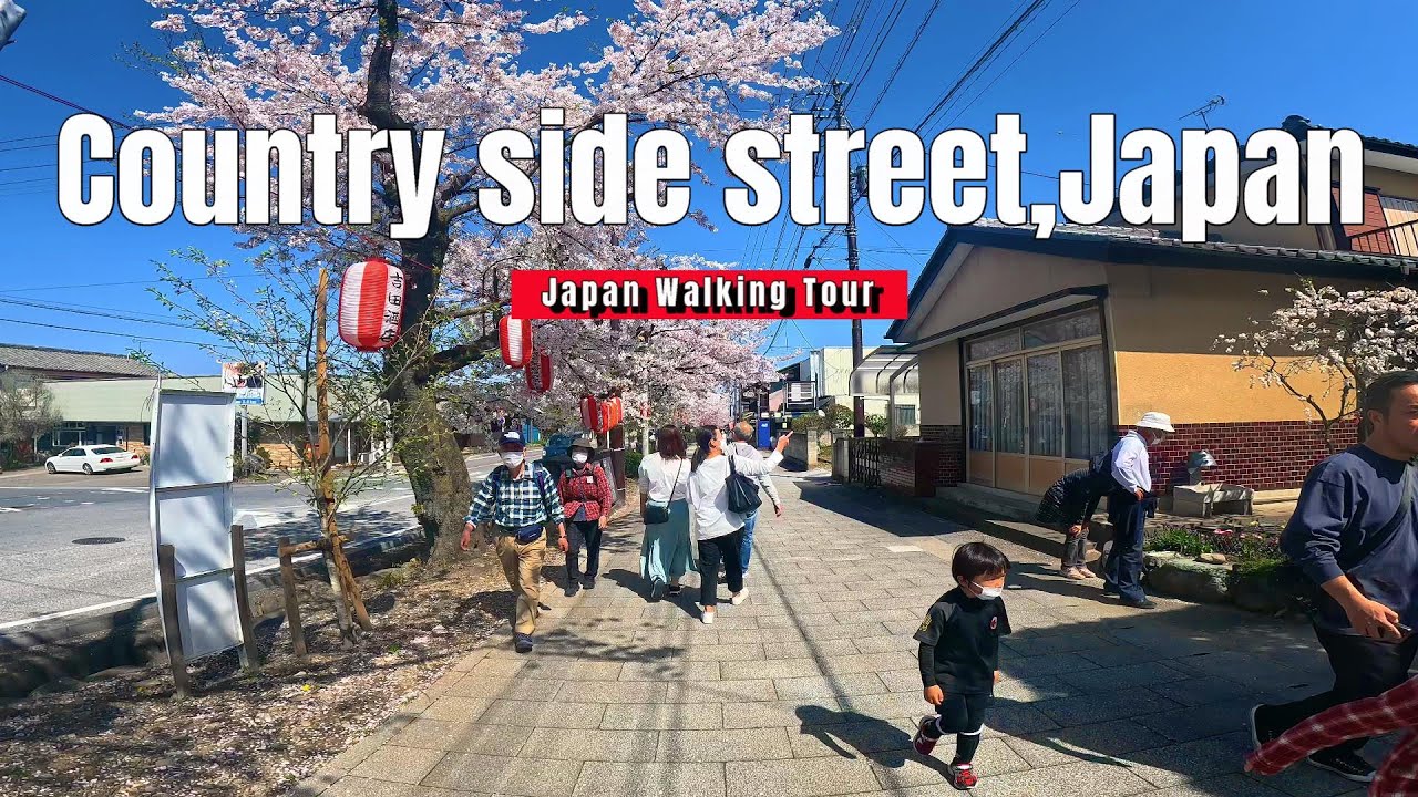 Country side Steet,Japan Walking Tour -4K JAPAN- Peaceful street - YouTube