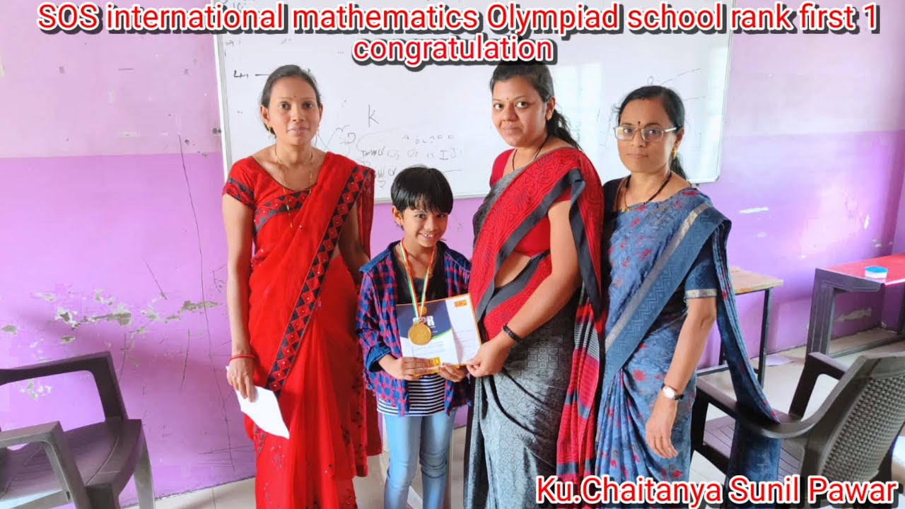 SOS international mathematics Olympiad school rank *first 1 ...