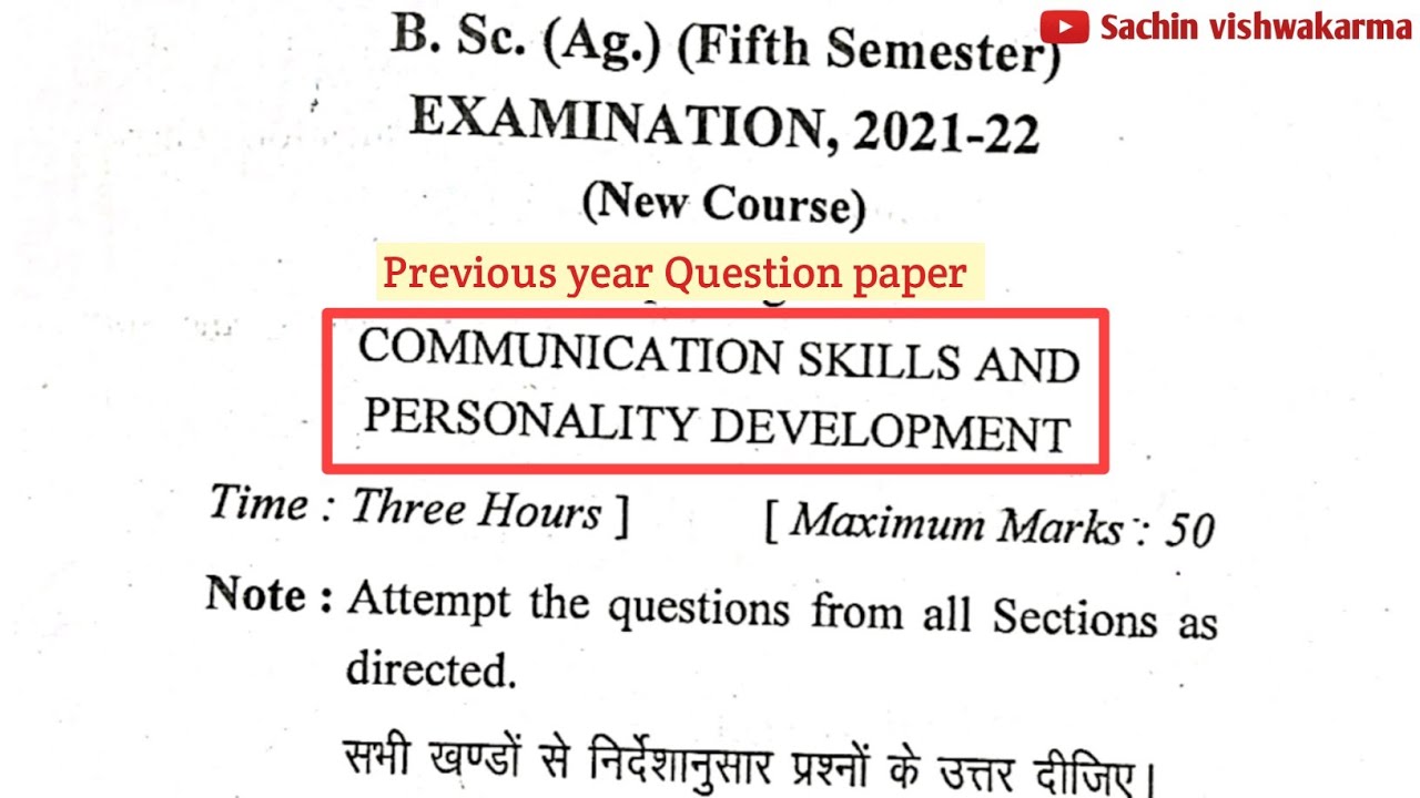 Communication skills and personality development previous year question ...